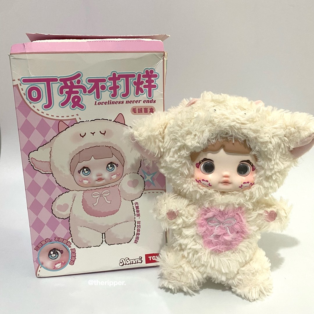 Nommi V1 Nene Plush, Hobbies & Toys, Toys & Games on Carousell