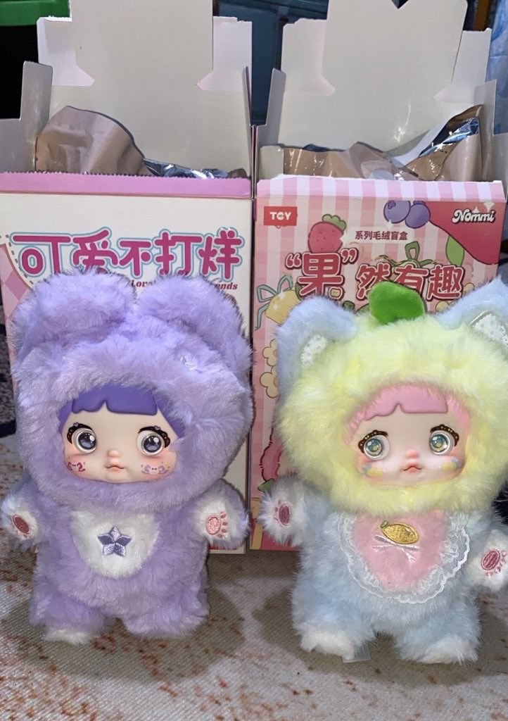 NOMMI version 1 tutu and version 3 lemon v1 v2 v3, Hobbies & Toys, Toys ...