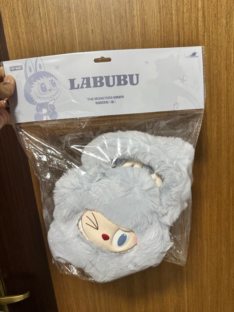 Original Popmart Labubu Bag, Hobbies & Toys, Toys & Games on Carousell