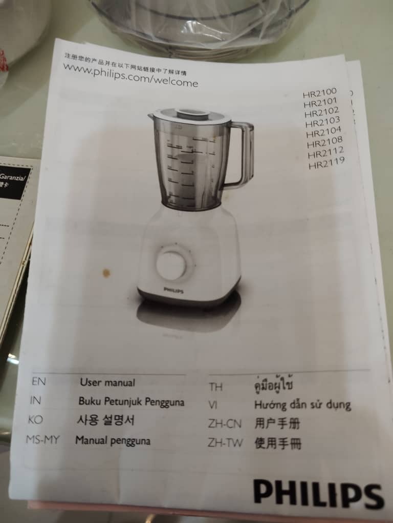 Philips Electrolux Blender Jug & Dry Mill, TV & Home Appliances ...