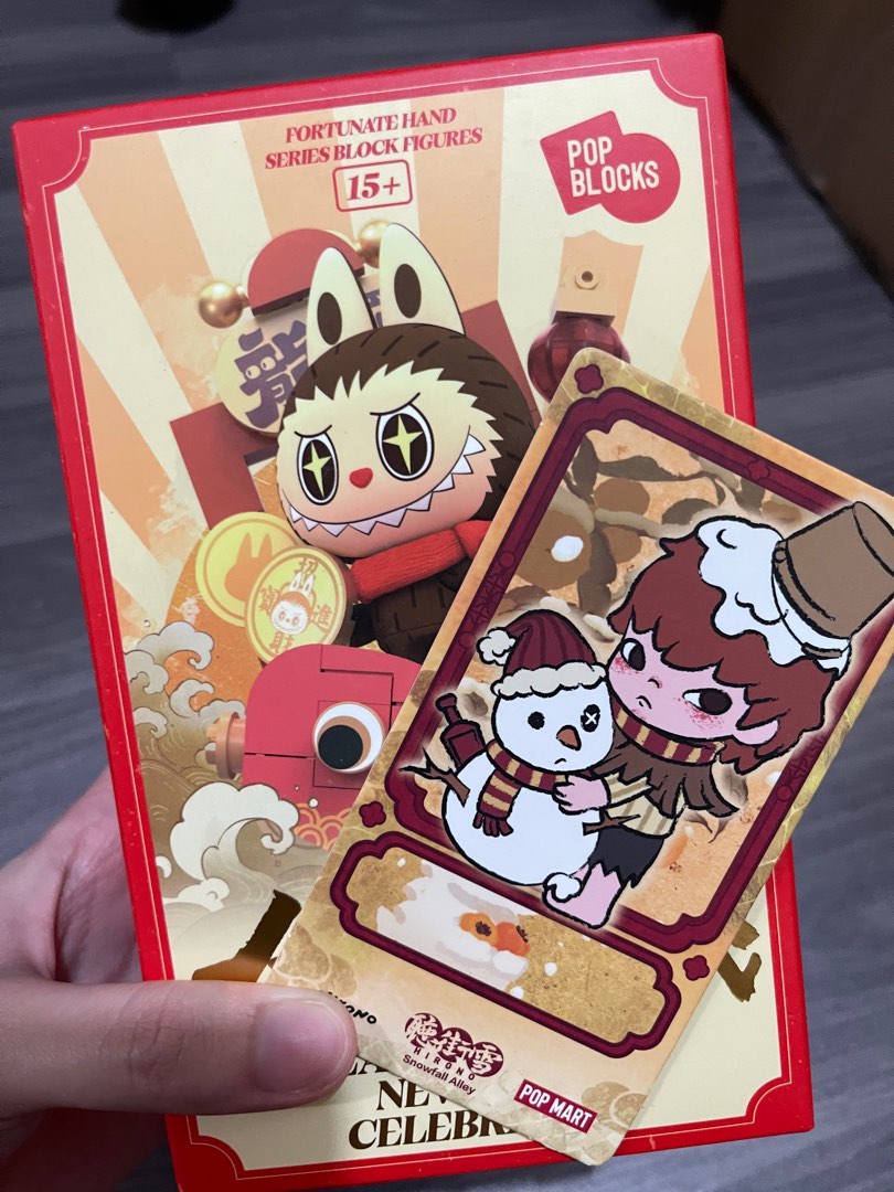 POP MART HIRONO POP BLOCK WEALTHY SNAKES NEW YEAR CELEBRATION, Hobbies ...