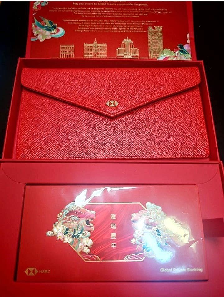 [Pre order] HSBC global private banking 160 anniversary 2025 red packet ...