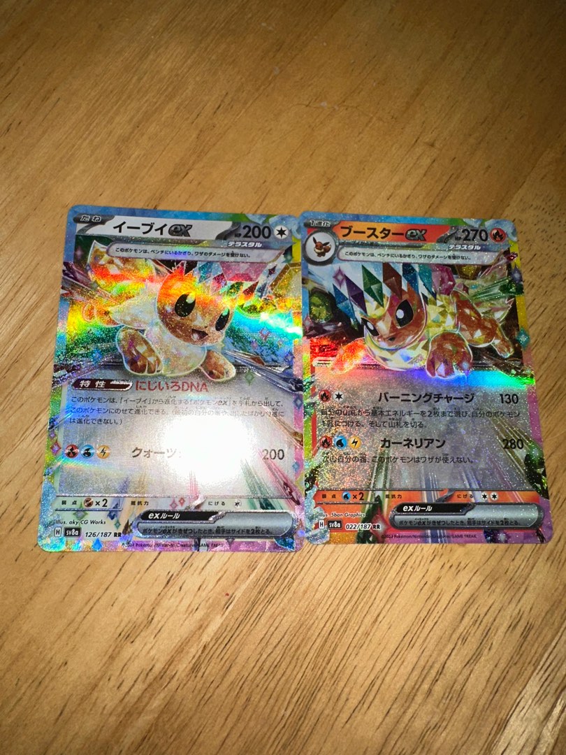 Ptcg 日版 伊布ex 火伊布ex 1set, 興趣及遊戲, 玩具 & 遊戲類 - Carousell