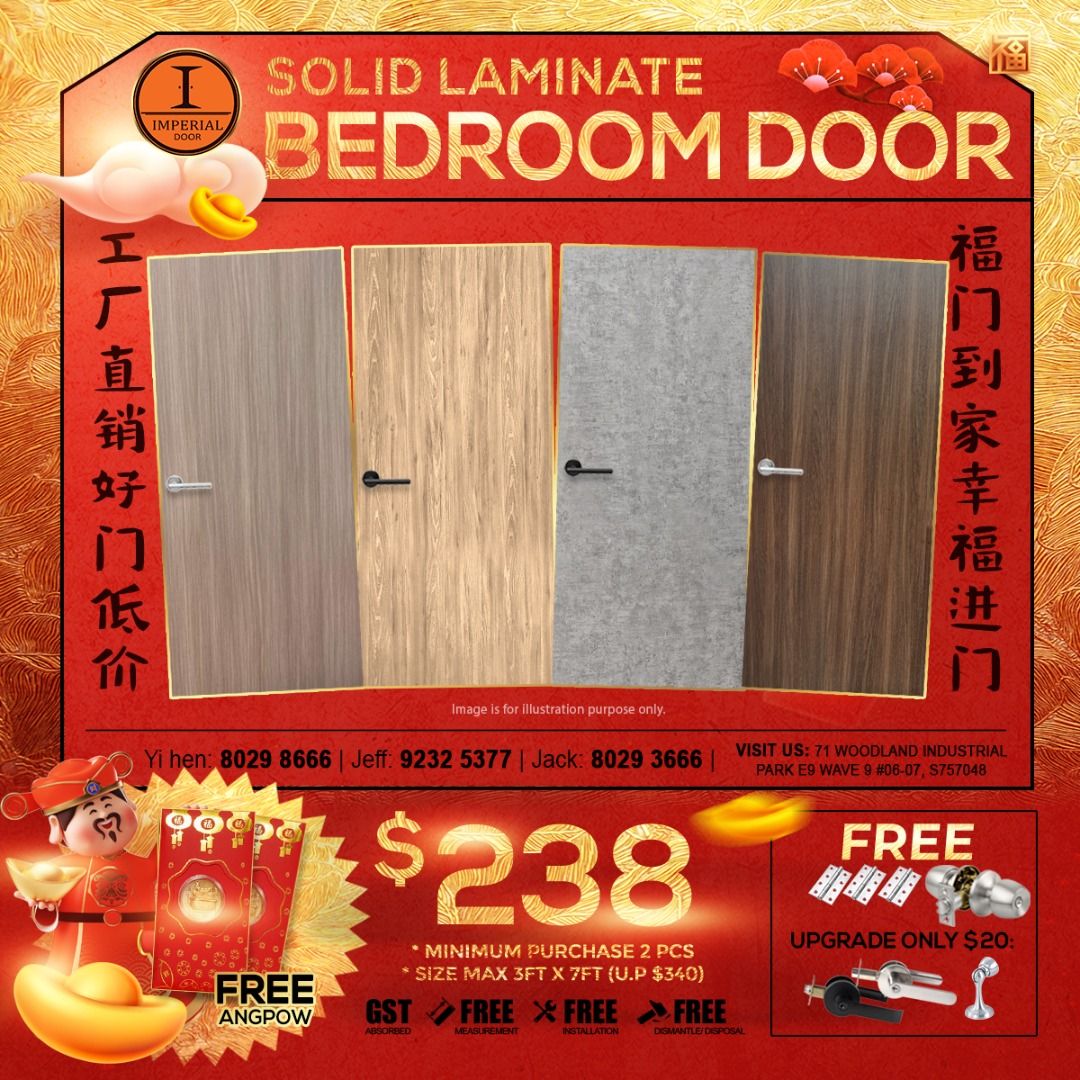 ROMO HDB Main door and Digital Lock, Bto Door Offer, Door Factory Sale, Laser Cut gate, hdb door ...