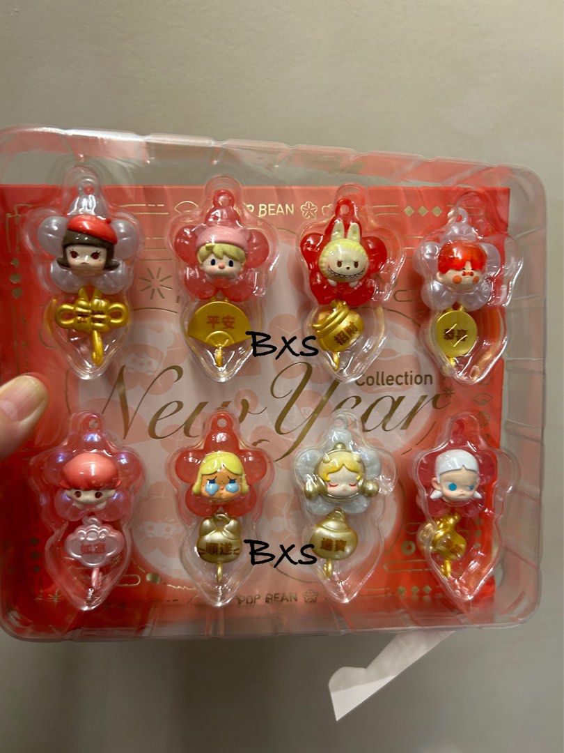[Secret edition] Instock Authentic Popmart pop bean decorative Chinese ...