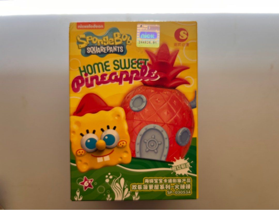 SpongeBob blindbox, Hobbies & Toys, Toys & Games on Carousell