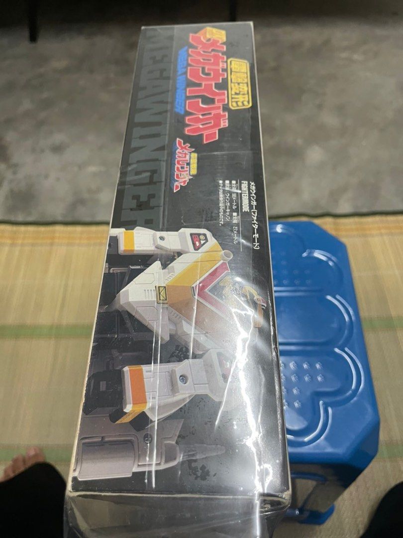 SUPER SENTAI SPACE RANGER MEGA WINGER BIB VINTAGE POWER RANGERS ...