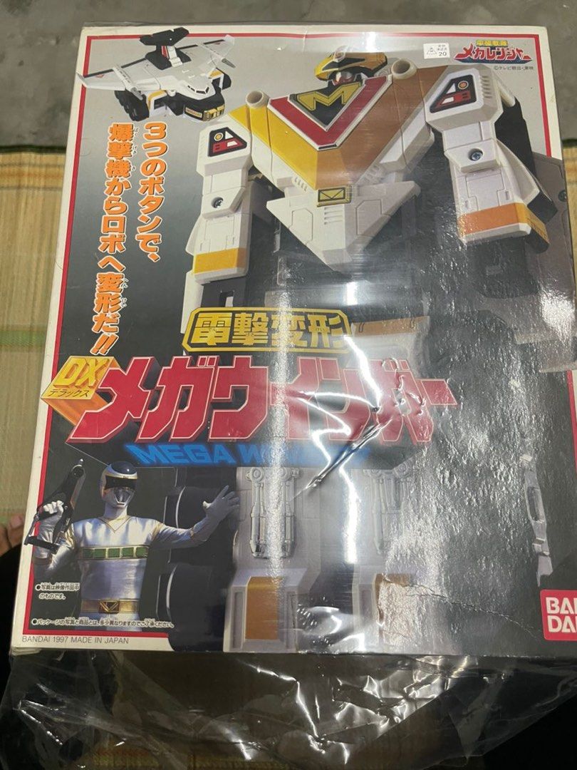 SUPER SENTAI SPACE RANGER MEGA WINGER BIB VINTAGE POWER RANGERS ...