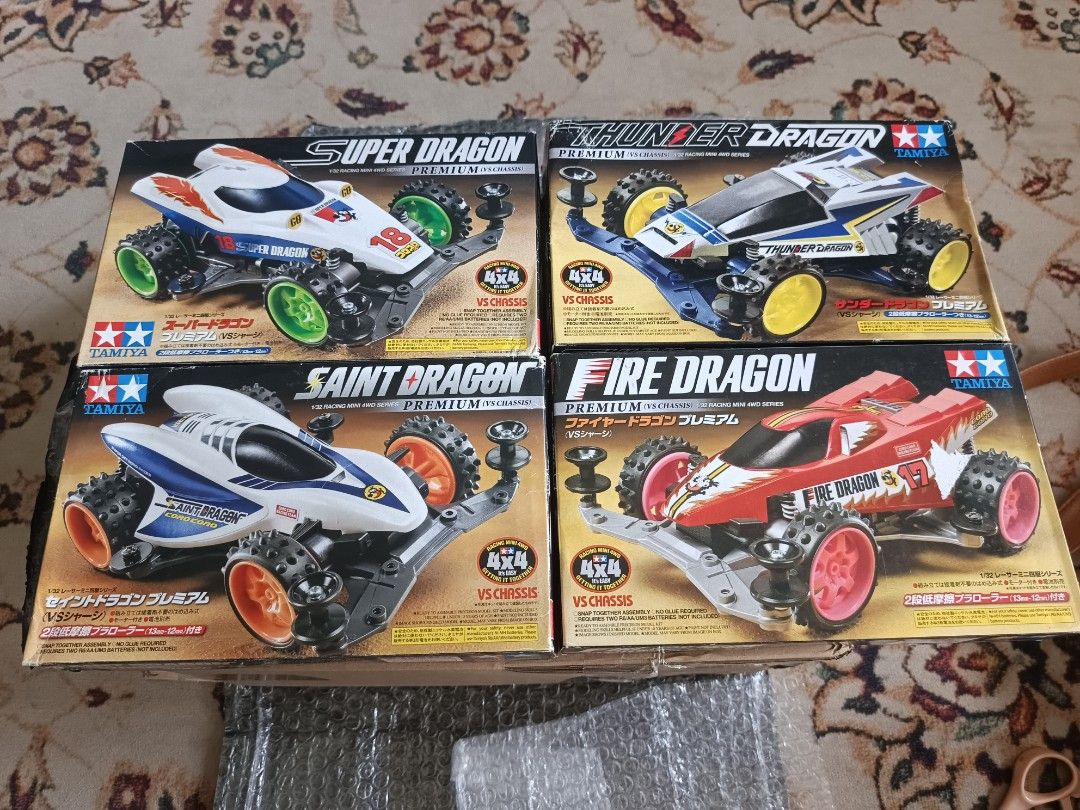 Tamiya Super Dragon, Hobbies & Toys, Toys & Games on Carousell