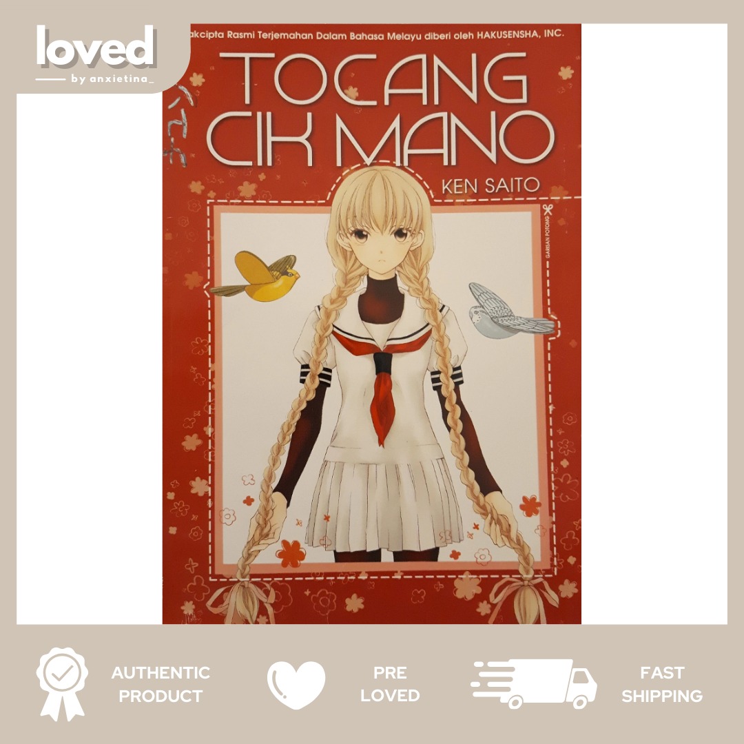 Tocang Cik Mano (MY) / Nejimaki Mano-san (JP) | Shoujo Manga Komik ...