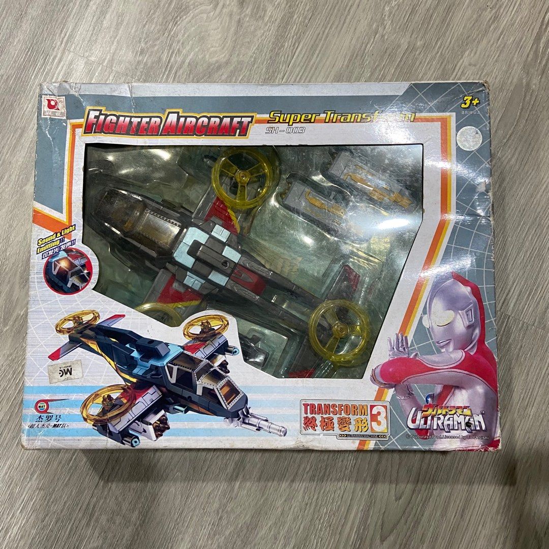 Ultraman Fighter Aircraft Super Transform Tsuburaya, Hobbies & Toys, Toys & Games on Carousell