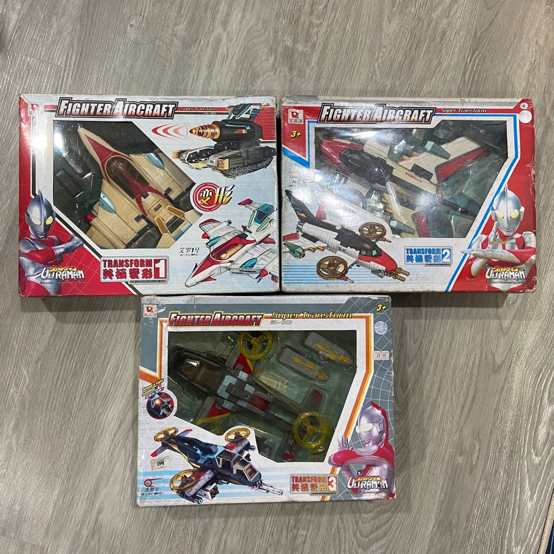 Ultraman Fighter Aircraft Super Transform Tsuburaya, Hobbies & Toys ...