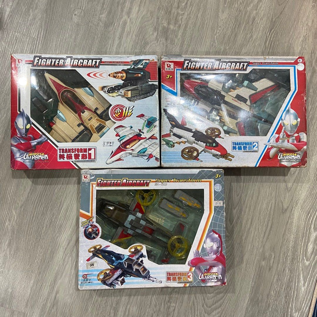 Ultraman Fighter Aircraft Super Transform Tsuburaya, Hobbies & Toys ...