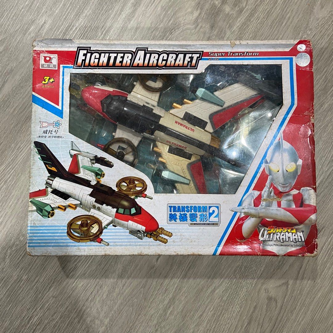 Ultraman Fighter Aircraft Super Transform Tsuburaya, Hobbies & Toys ...