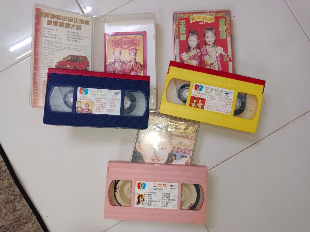 VHS kaset tape video home system Chinese singer Chinese songs gong xi ...