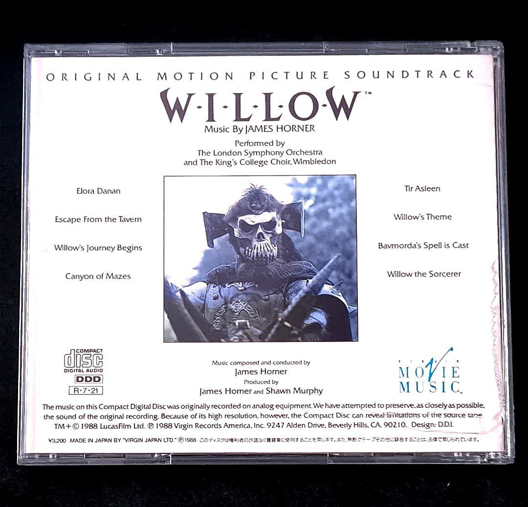 Willow (Original Soundtrack) - James Horner (CD, Japan, 1988), Hobbies ...