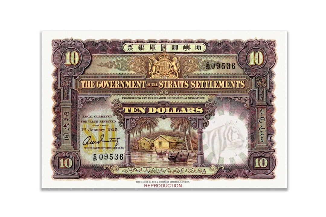 RARE 1925 Malaya Straits Settlement 10 Dollar Old Money Note ...