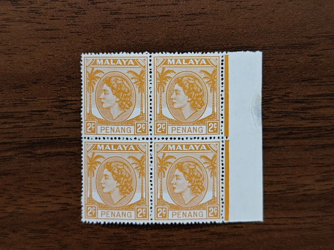 1954 Malaya Penang 2c Stamps - QEII Portrait with Palm Trees - Block of ...