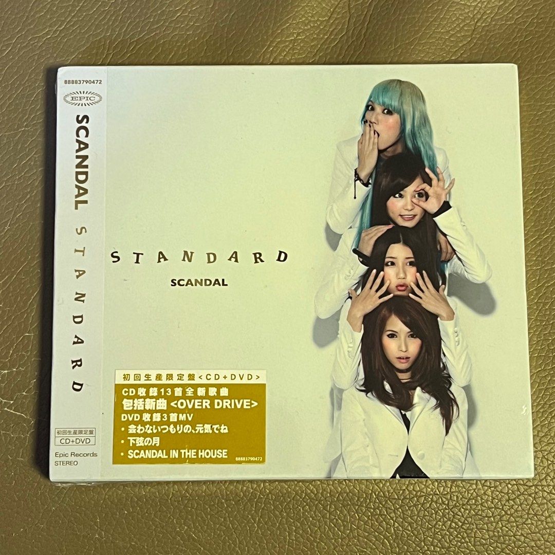 全新未開封 Scandal 初回盤 CD + DVD Standard / encore show / Queens are Trumps ...