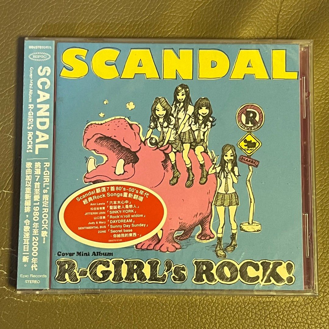 全新未開封 Scandal 初回盤 CD + DVD Standard / encore show / Queens are Trumps ...