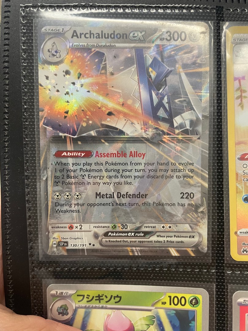 Pokemon card Archaludon ex - 130/191 ultra rare, Hobbies & Toys, Toys ...