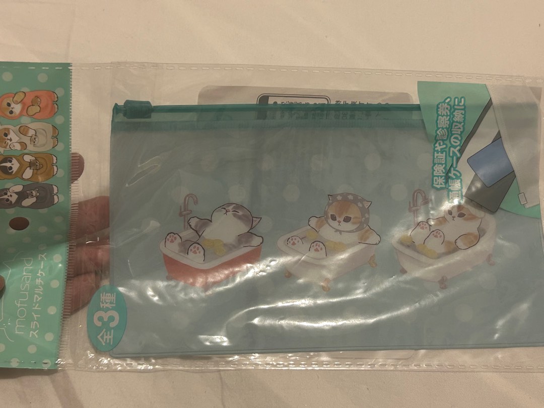 BNEW Authentic Mofusand Pouch, Hobbies & Toys, Stationary & Craft ...