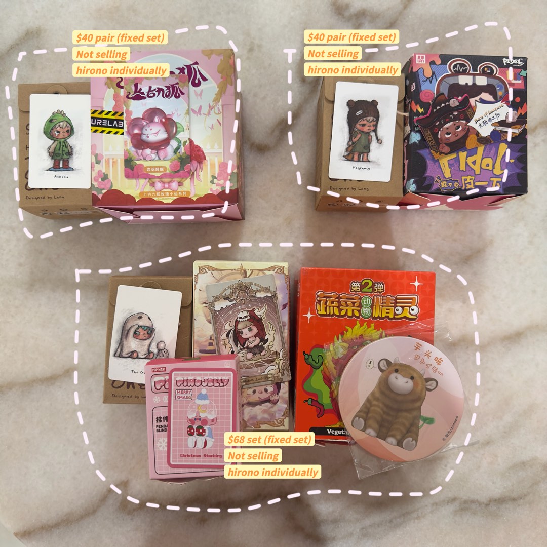 BNIF Popmart Hirono the other one ghost amnesia vagrancy sets (NO ...