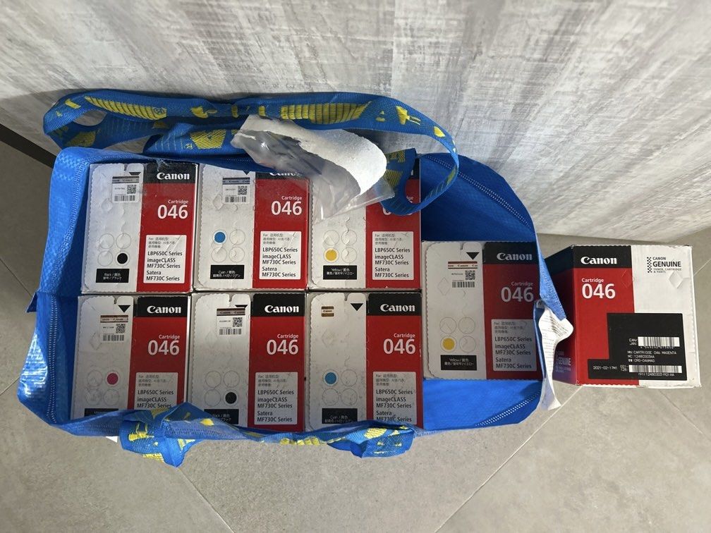 [RESERVED] Canon Multifunction Laser Printer ( plus 8 NEW cartridges ...