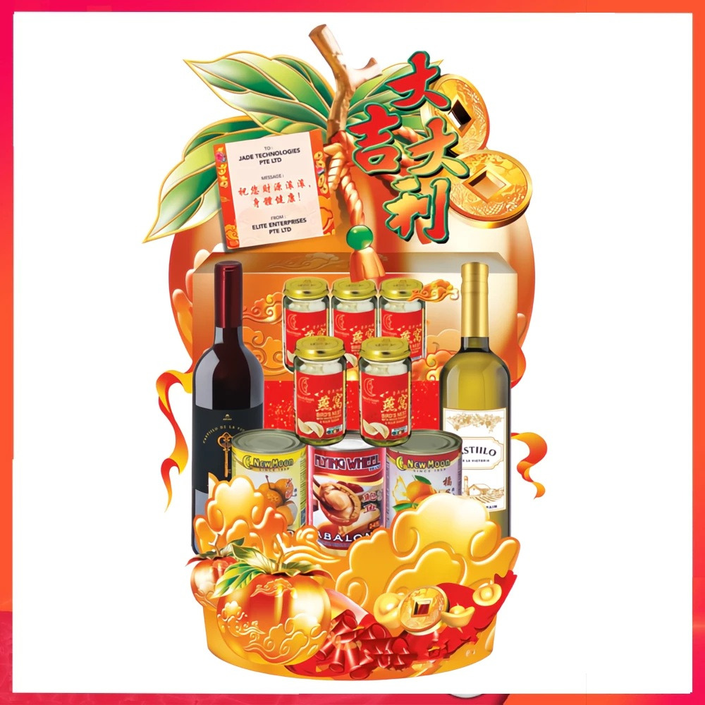 Chinese New Year CNY Gift Prosperity Hamper 2025, Food & Drinks, Gift ...