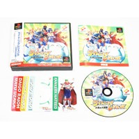 Collector's Item! Playstation: Lightning Legend - Daigo no Daibouken, Video Game, Aksesori di ...