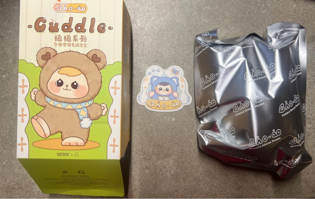 CQTOYS BAO-AO CUDDLE SERIES Plush (CUDDLE LA), Hobbies & Toys, Toys ...