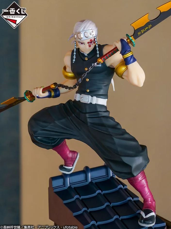 Demon Slayer DS Kimetsu No Yaiba Ichiban Kuji IK Tengen Uzui Is Here ...