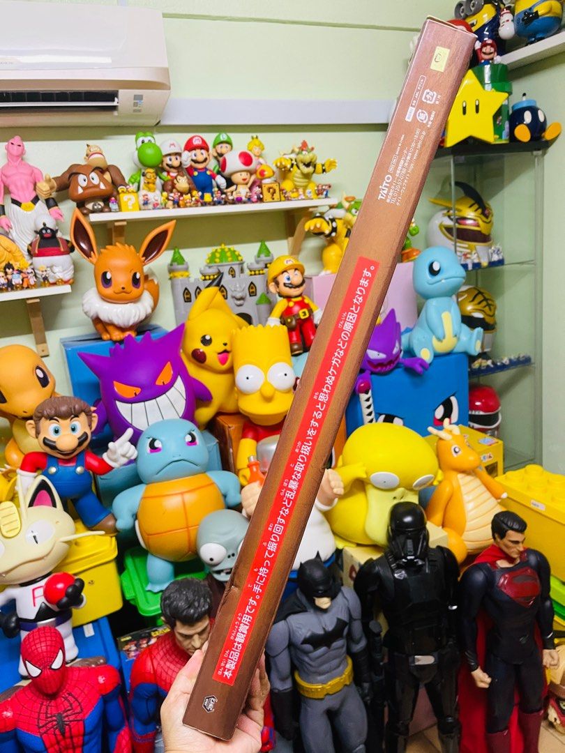 Dragon Quest The Great Adventure of Dai BIG Weapon Figure Collection ...