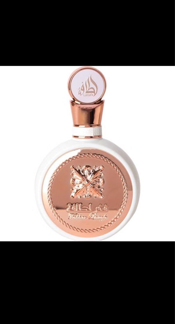 FAKHAR LATTAFA PERFUME, Beauty & Personal Care, Fragrance & Deodorants ...