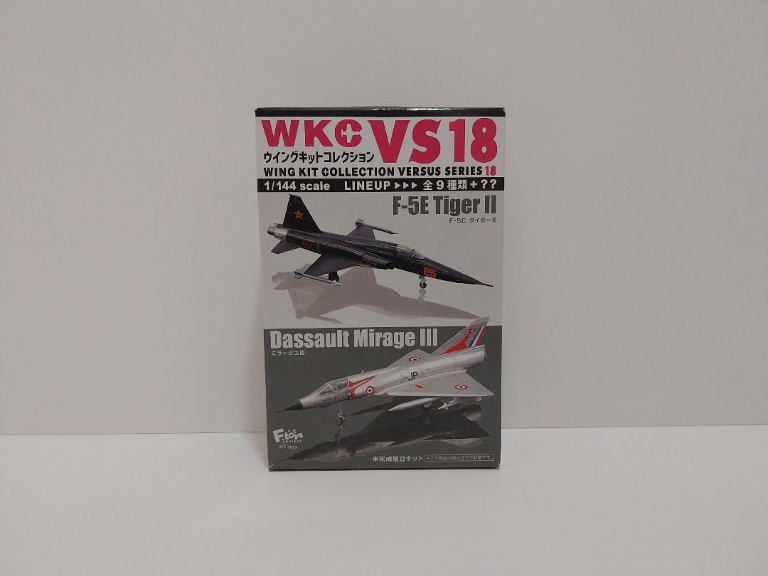 F-Toys Wing Kit Collection Versus Series 18 1/144 Scale F-5E Tiger II 1 ...