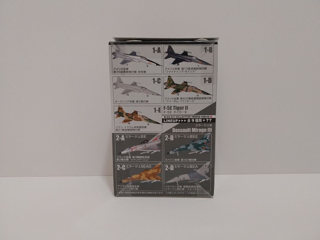 F-Toys Wing Kit Collection Versus Series 18 1/144 Scale F-5E Tiger II 1-C 款 澳洲空軍虎II型第2飛行隊, 興趣及遊戲 ...