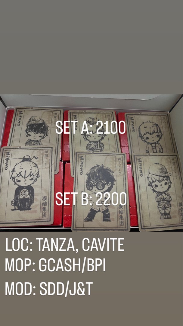 HIRONO CLOT SET ALIENEGRA SILK ROYALE TERRACOTA ARMY CHINESE KUNG FU ...