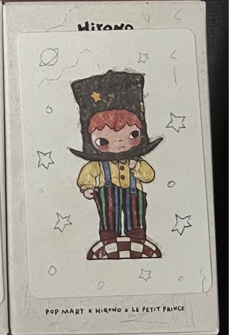 HIRONO X LE PETIT PRINCE - THE LITTLE PRINCE CONCEITED MAN, Hobbies ...