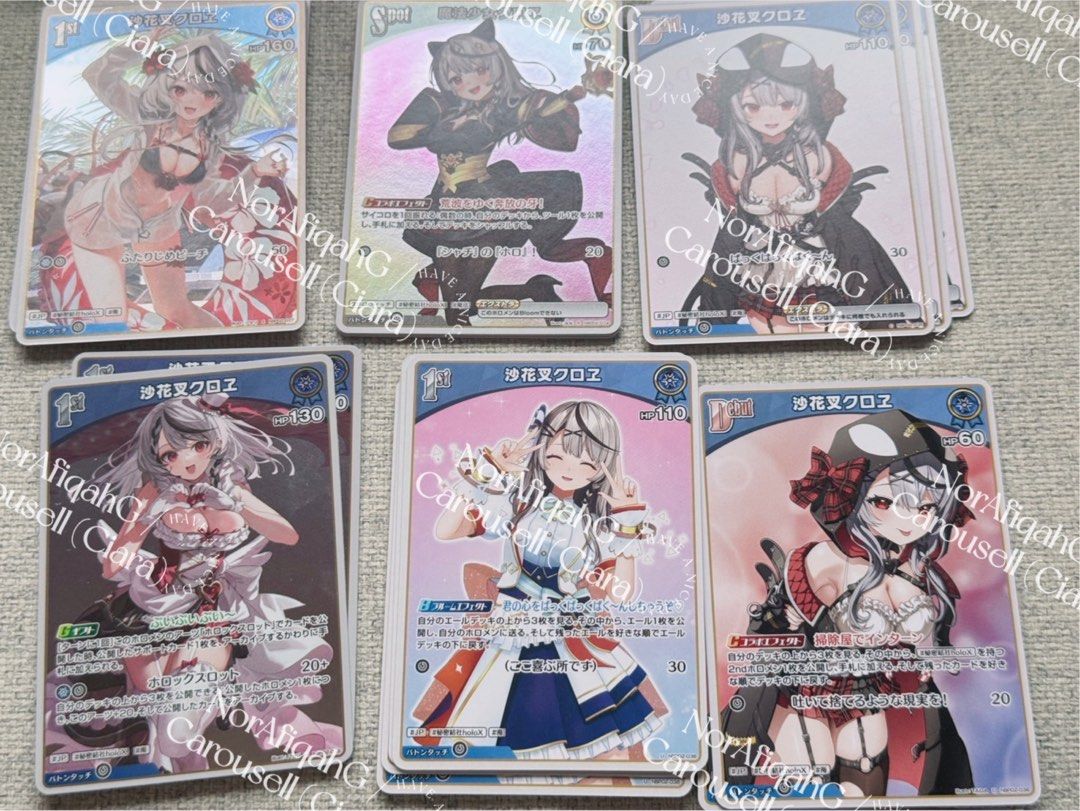 Hololive OCG Quintet Spectrum Sakamata Chloe (JP) DECK Bundle, Hobbies & Toys, Toys & Games on ...