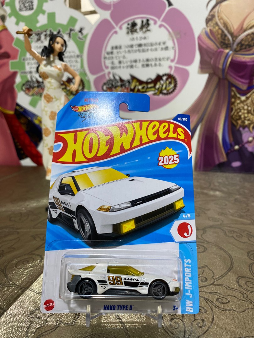 Hot Wheels - Hako Type D, Hobbies & Toys, Toys & Games on Carousell