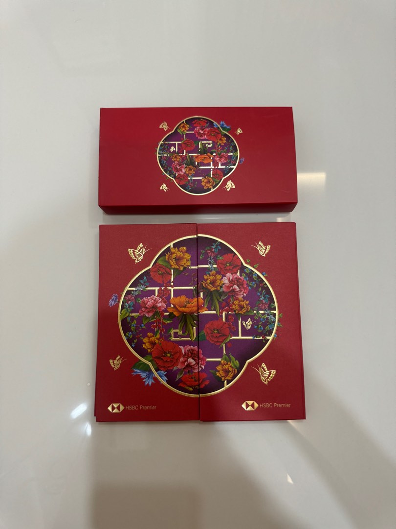 HSBC Premier 2025 red packets on Carousell