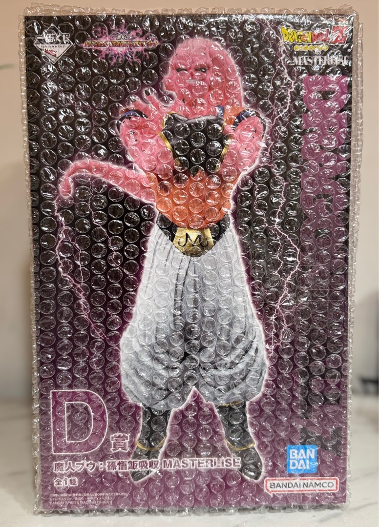 In stock!GOLD TOEI Majin Buu Son Gohan Absorption MASTERLISE, Hobbies ...