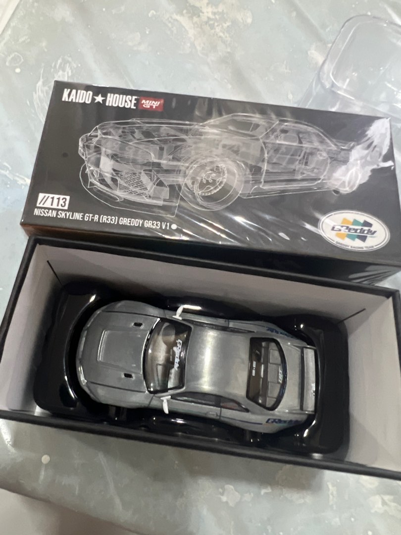 Kaido House R33 Greedy Chase Car, Hobbies & Toys, Toys & Games on Carousell