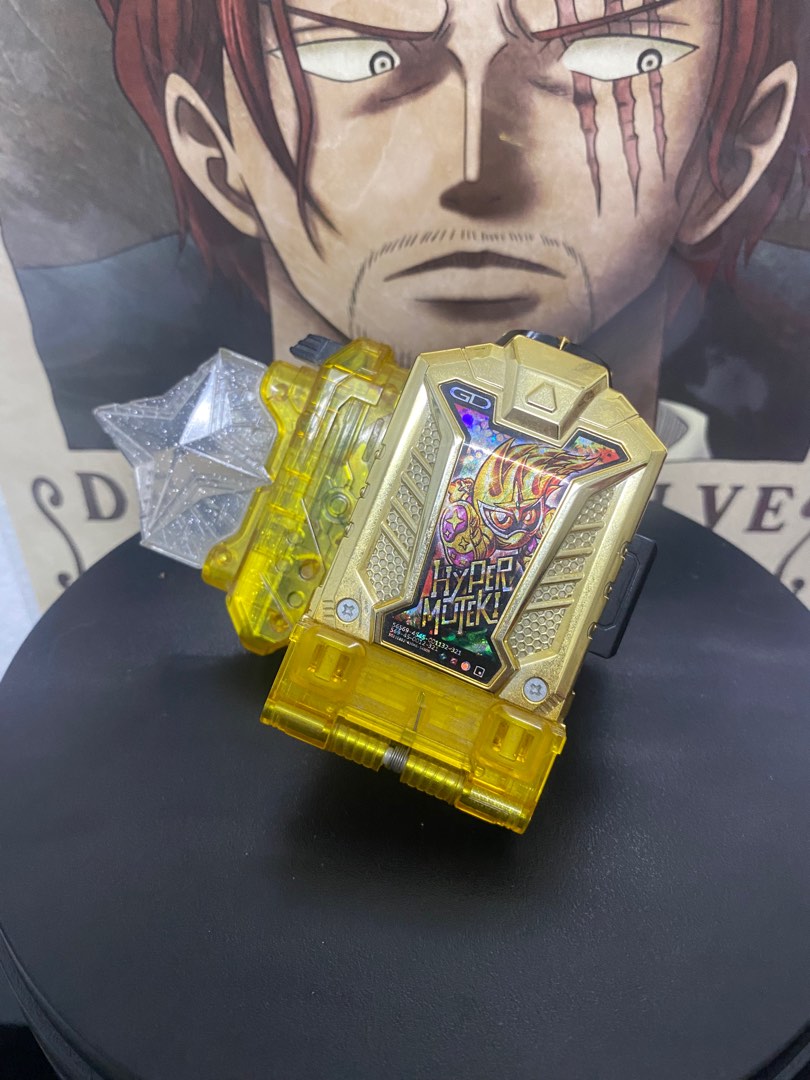 Kamen Rider Ex-Aid - Hyper Muteki, Hobbies & Toys, Toys & Games on ...