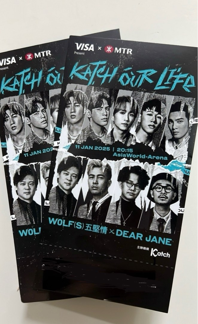 [平放價錢可議]KATCH OUR LIFE W0LF(S)五堅情 x Dear Jane音樂會 zone A/B 兩連, 門票＆禮券, 活動 ...