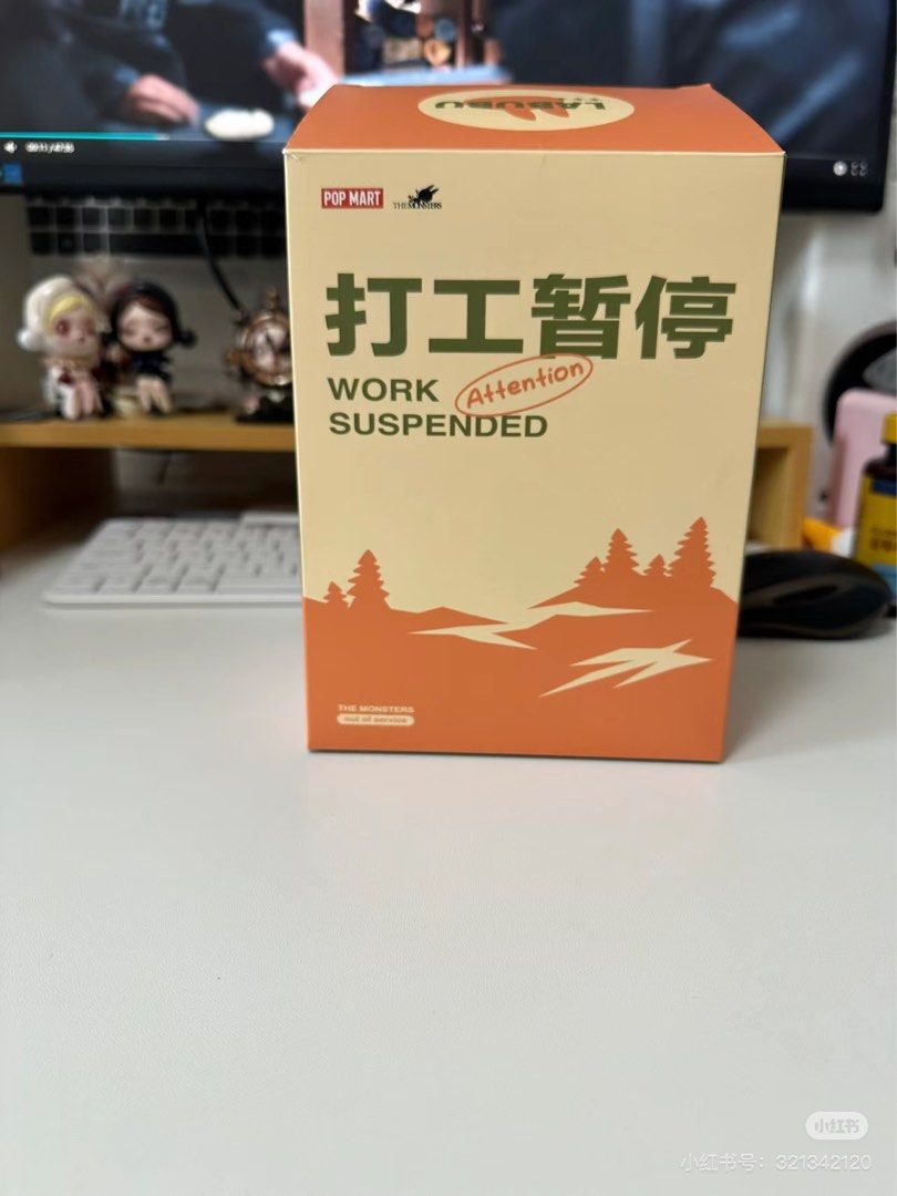 Labubu Message Board, Hobbies & Toys, Stationery & Craft, Other ...