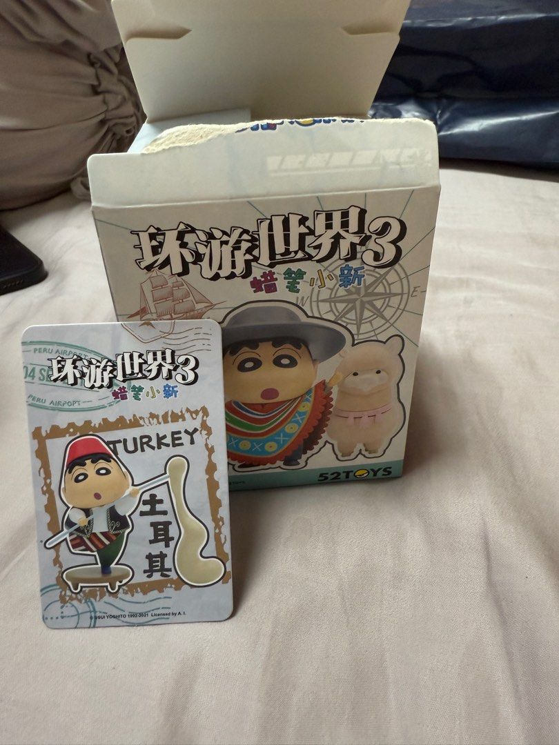 Labubu, minions and shinchan, Hobbies & Toys, Toys & Games on Carousell