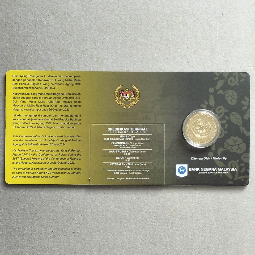 Malaysia Commemorative Coin - 2024 Installation of Agong XVII Sultan ...