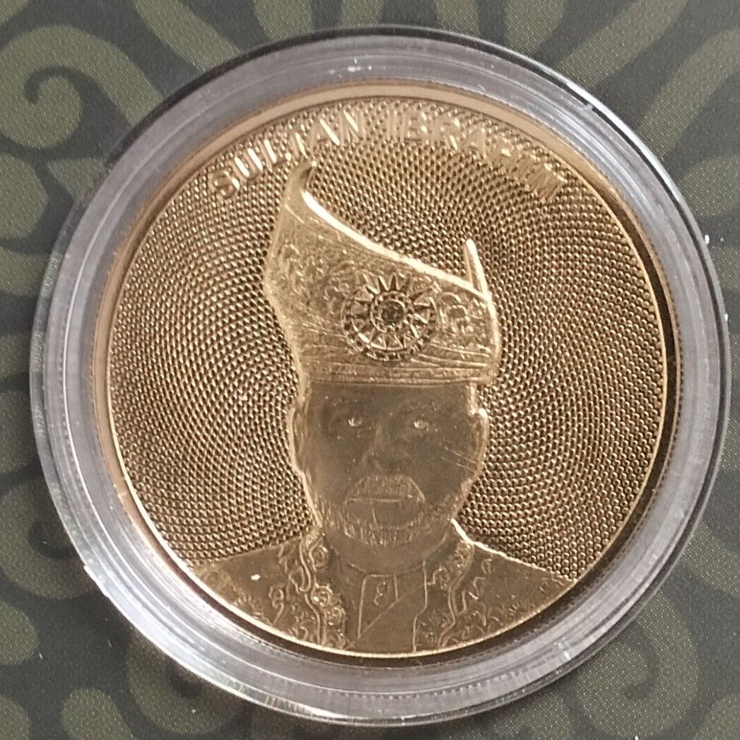 Malaysia Commemorative Coin - 2024 Installation of Agong XVII Sultan ...