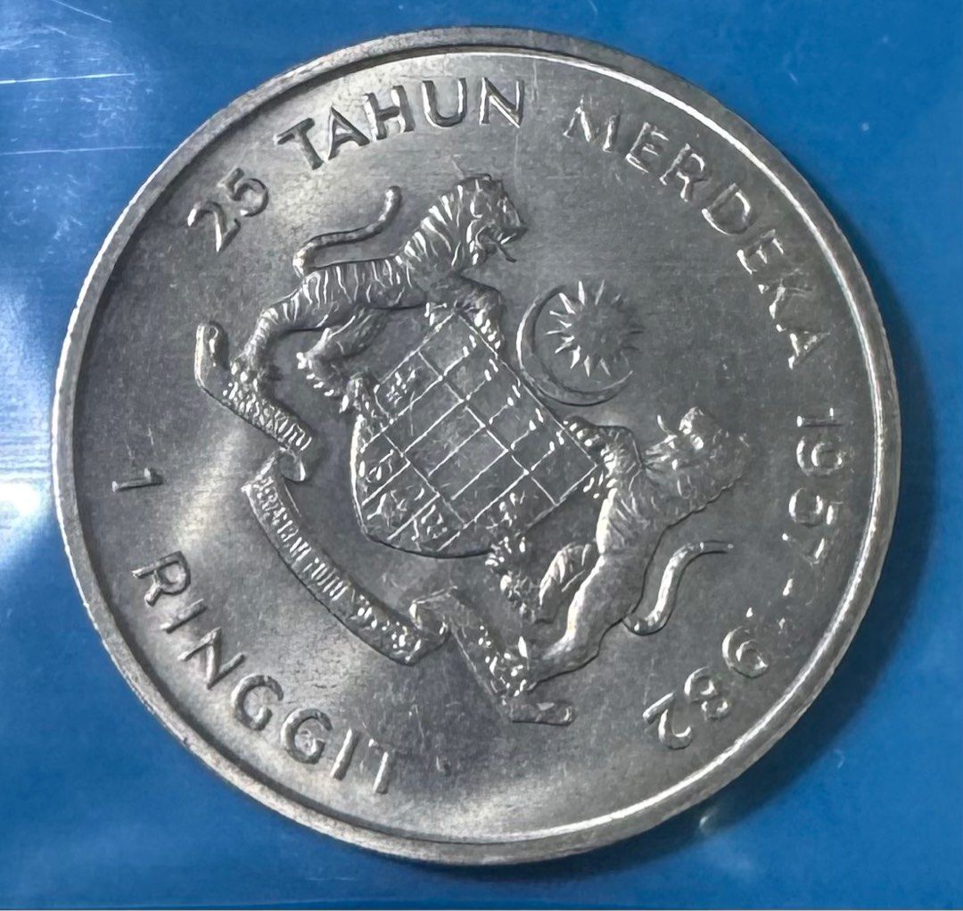Malaysia rm1 tunku abdul rahman 25 tahun merdeka 1957-1982 commemorative coin, Hobbies & Toys ...